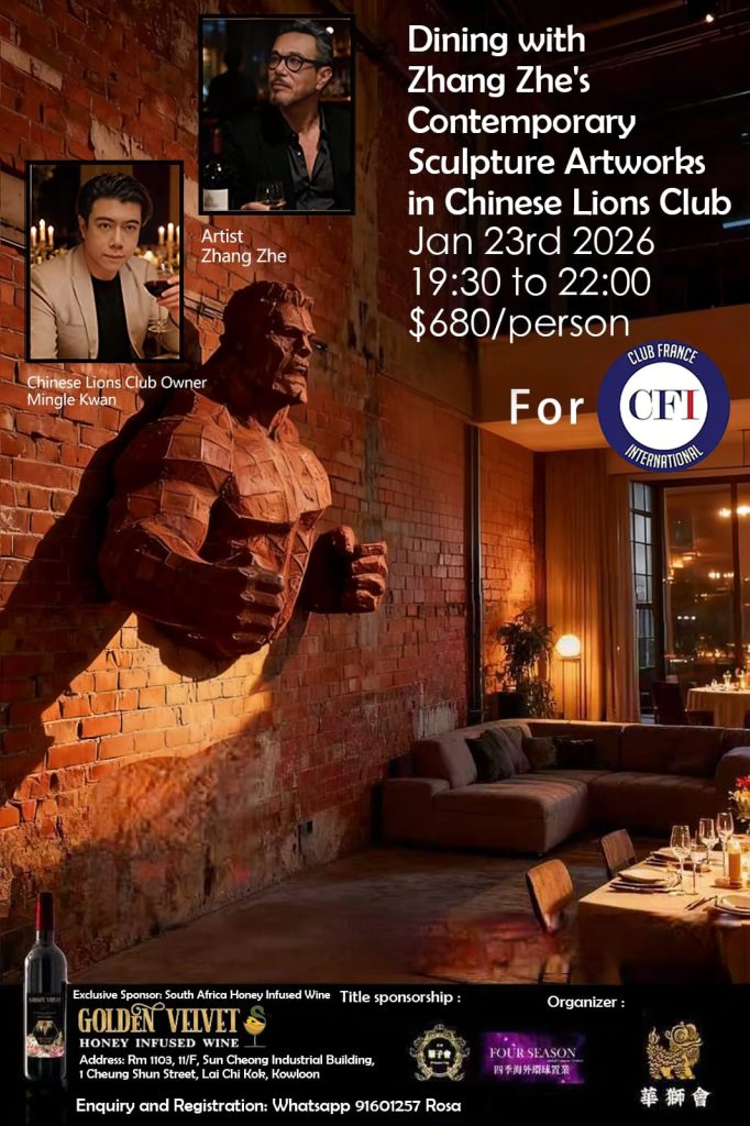 Hong Kong * Dine Amid Zhang Zhe's Contemporary Sculptures at the ...